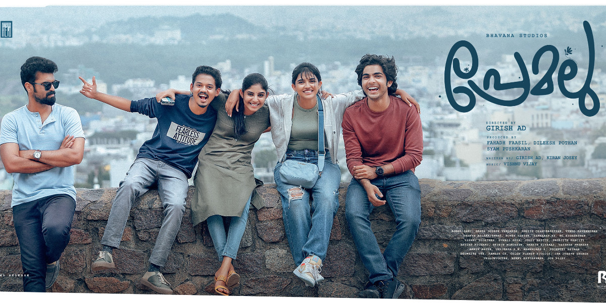 Savitha Filmcity Kannur