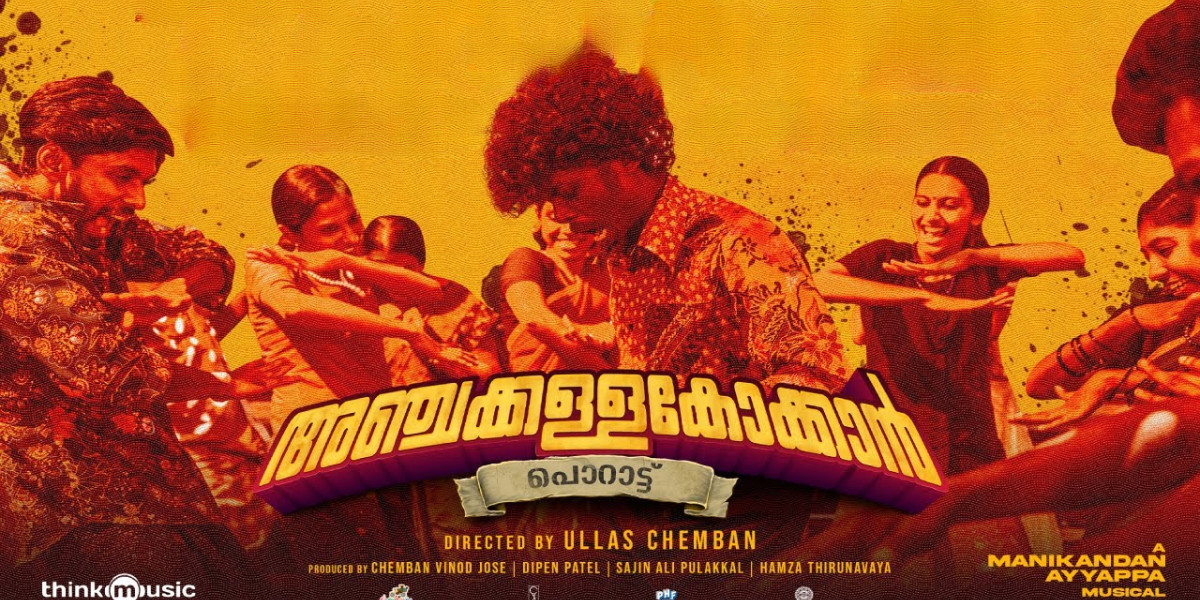 Savitha Filmcity Kannur